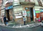 Notaria De Fe Publica № 33 (Department of La Paz, Provincia Murillo, La Paz, Calle Yanacocha, 554), noterler  La Paz'dan