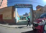 Aumotriz Pioneea (Department of La Paz, Provincia Murillo, El Alto, Victor Gutierrez), oto döşeme  El Alto'dan