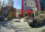 Banco Economico (Department of La Paz, Provincia Murillo, La Paz, Calacoto, San Miguel, Avenida Mariscal de Montenegro, 961), banka  La Paz'dan