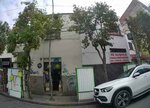 Hardware Store (Department of La Paz, Provincia Murillo, La Paz, Centro, Santa Fe Miraflores, Calle Díaz Romero, 1385), yapı mağazası  Bolivya'dan
