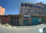 Krayonsitos Bookstore and Multistore (Department of La Paz, Provincia Murillo, El Alto, Avenida Cochabamba, 1000), kırtasiyeler  El Alto'dan
