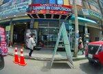 Unicom (Department of La Paz, Provincia Murillo, El Alto, Central Villa Dolores, Calle 4), elektronik eşya mağazaları  El Alto'dan