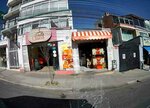 Homemade Taste (Department of La Paz, Provincia Murillo, La Paz, Calacoto, Achumani Central, Avenida Manuel Víctor García Lanza, 16), restoran  Bolivya'dan
