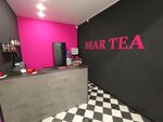 Bear Tea (Tryokhsvyatskaya Street No:с3М, posyolok gorodskogo tipa Goluboye), kafe  Moskova ve Moskovskaya oblastından