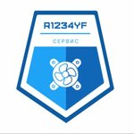 R1234yf (Moscow, Novokurkinskoye Highway), araba klimalarının yakıt ikmali  Himki'den