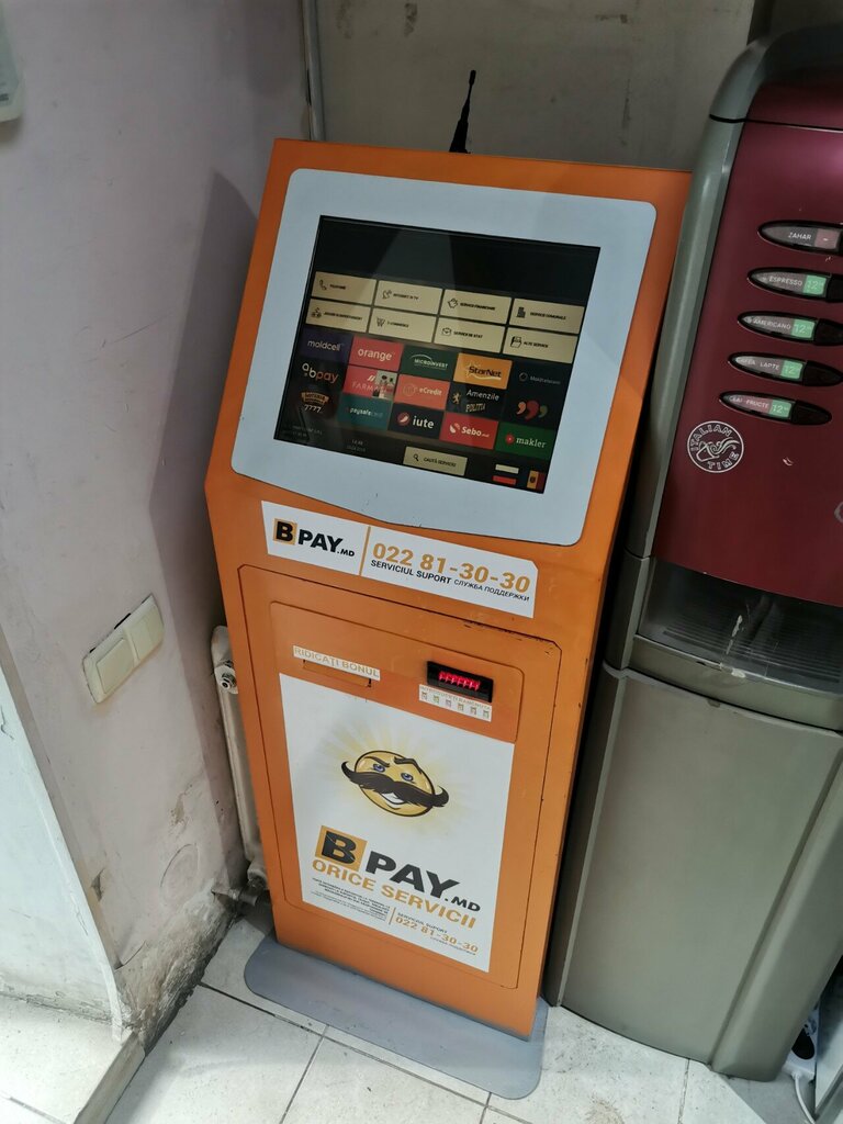 Ödeme terminali BPay, Kişinev, foto