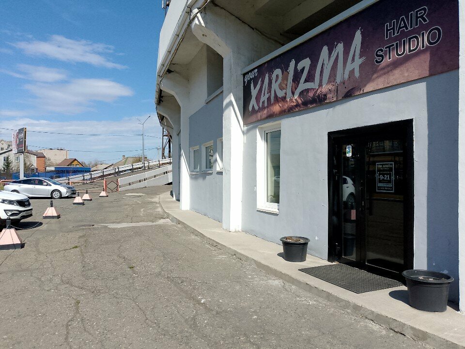 Kuaförler Your Xarizma Hair Studio, Abakan, foto