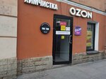Big Табак Vape (Ligovskiy Avenue No:97), tütün, sigara mağazaları  Saint‑Petersburg'dan
