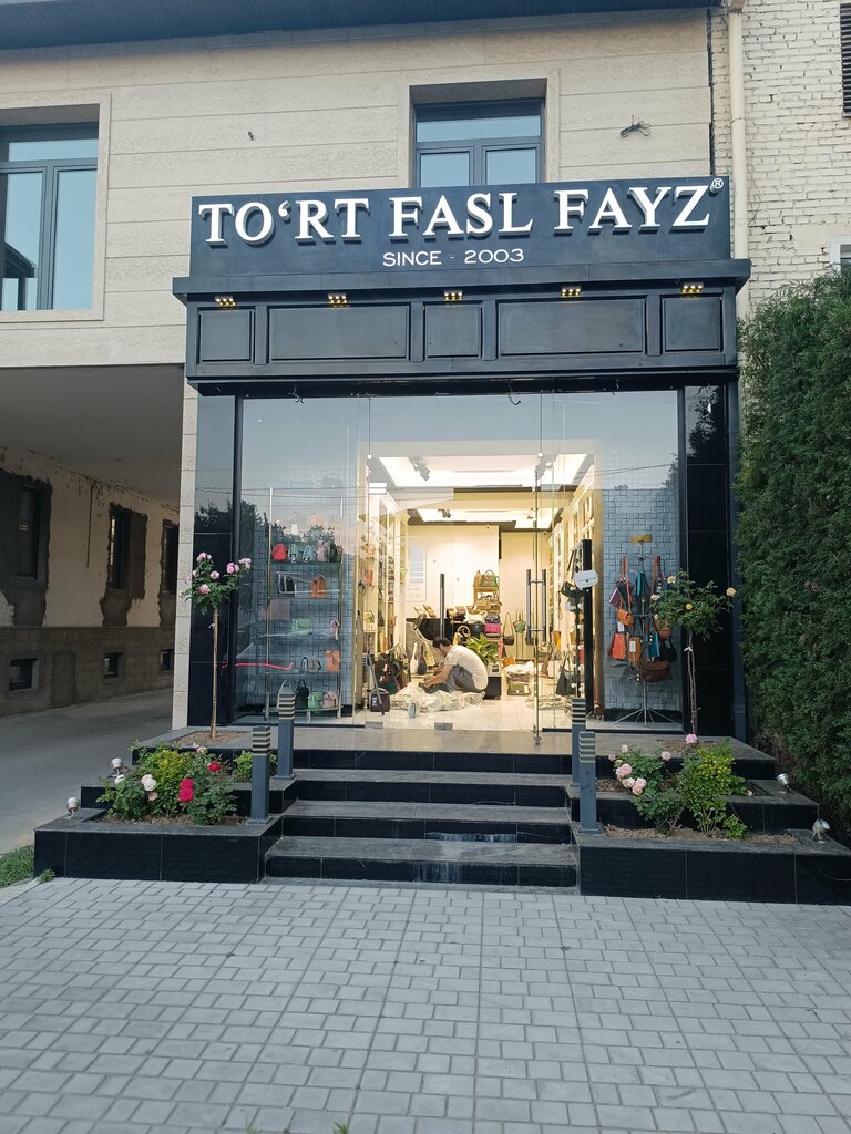 Çanta ve valiz mağazaları To'rt fasl fayz, Taşkent, foto