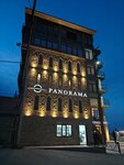 Panorama (ulitsa Sheykha Sultan-Muta No:4), restoran  Makhachkala'dan