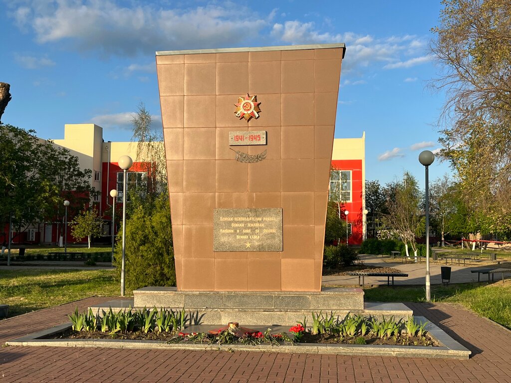 Anıt, heykel Погибшим в Великой Отечественной войне, Rostovskaya oblastı, foto