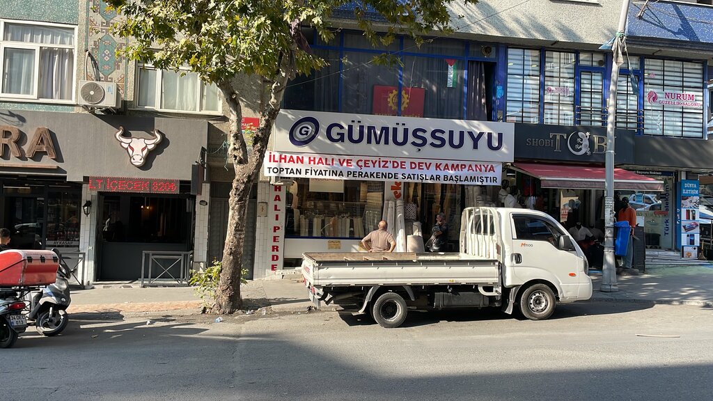 Çeyiz mağazaları İlhanlar Çeyiz, İstanbul, foto