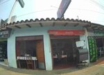 Dining Room (Santa Cruz de la Sierra, Avenida 26 de Febrero, 774), restoran  Bolivya'dan
