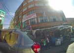 Commercial Spot (Department of La Paz, Provincia Murillo, La Paz, Centro, El Rosario, Avenida Maximiliano Paredes, 593), mini-market  Bolivya'dan