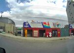 Floor Coatings (Department of La Paz, Provincia Murillo, El Alto, Avenida Juan Pablo II), zemin döşeme üretim ve satış firmaları  El Alto'dan