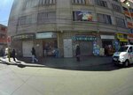 Atelier (Department of La Paz, Provincia Murillo, El Alto, Avenida Cívica), terziler  El Alto'dan