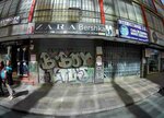 El comercio de ropa (Department of La Paz, Provincia Murillo, La Paz, Centro, Casco Urbano Central, Calle Mercado, 989), giyim mağazası  Bolivya'dan
