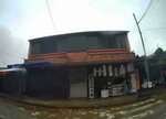 Envase y Embalaje (Santa Cruz de la Sierra, Distrito Municipal 11, Avenida Isabel La Católica, 438), paketleme malzemeleri firmaları  Bolivya'dan