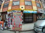 Los Vestidos (Department of La Paz, Provincia Murillo, El Alto, Avenida Junín, 4), giyim mağazası  Bolivya'dan