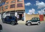 Lawyer (Department of La Paz, Provincia Murillo, El Alto, Avenida La Paz), avukatlar  El Alto'dan