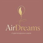 AirDreams (shosse Doroga Zhizni No:9В), kutlama ürünleri  Vsevolgsk'tan