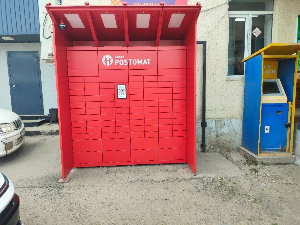 Ödeme terminali Qiwi, Almatı, foto