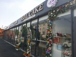 Asal Cake (Sholohov kóshesi No:117), pasta, şekerleme ve tatlı  Çimkent'ten (Şımkent'ten)