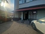 Strazh (ulitsa Fomina No:12), hukuk büroları  Orel'den