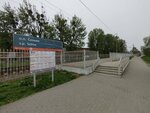 Сельма (Kaliningrad, Tsentralniy District), tren istasyonu  Kaliningrad'dan