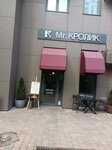 Mister Krolik (Trunova Lane No:6к6, Zavokzalniy Microdistrict), kafe  Soçi'den