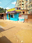 Avoz de agua (Luanda, Rua Nola Precol), çamaşırhaneler  Loanda'dan