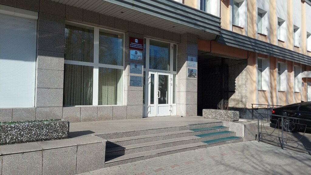 Gazete bayi Новая Пресса, Blagoveshchensk, foto