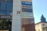 Brovolog (Plastunskaya Street No:29), kaş ve kirpik salonu  Soçi'den