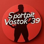 Sportpit_vostok39 (Moskovskiy Avenue No:257), spor beslenme  Kaliningrad'dan