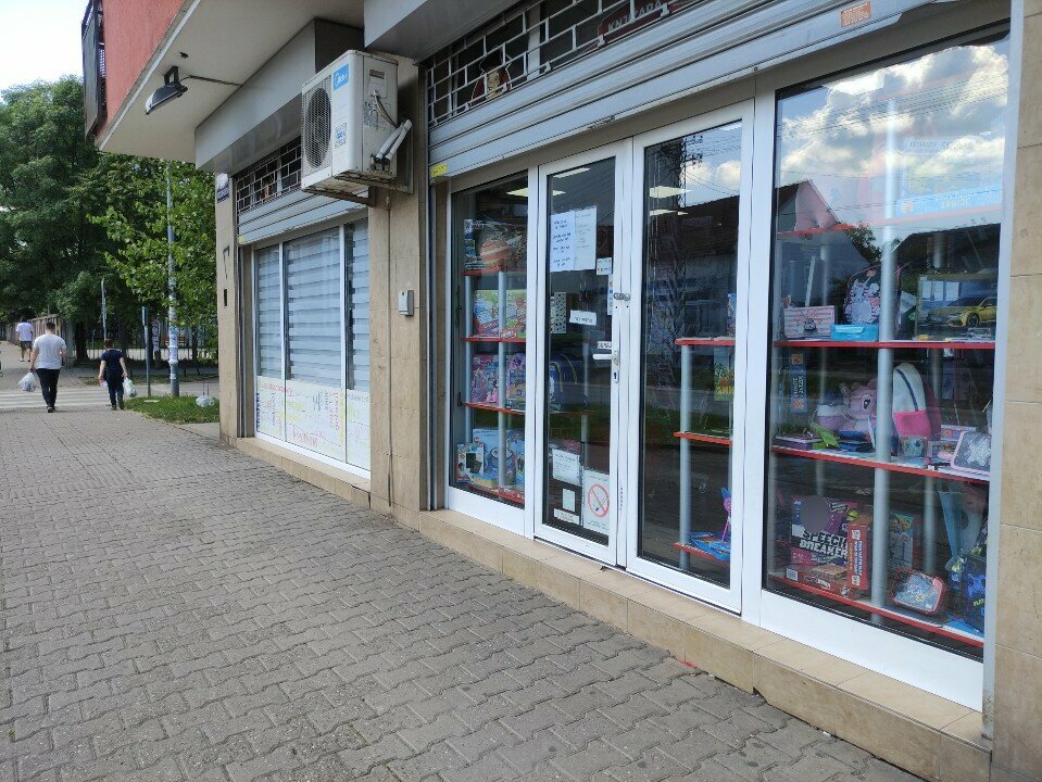Kırtasiyeler Knizara Spektra, Novi Sad, foto