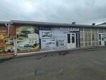 Меридиан (Srednyaya ulitsa No:55литО), mutfak mobilyaları  Makhachkala'dan