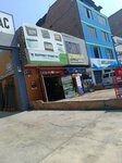 Minimarket Andrea (Distrital Santiago de Surco, Avenida Santiago de Surco, 4934), akümülatör ve şarj cihazları  Lima'dan