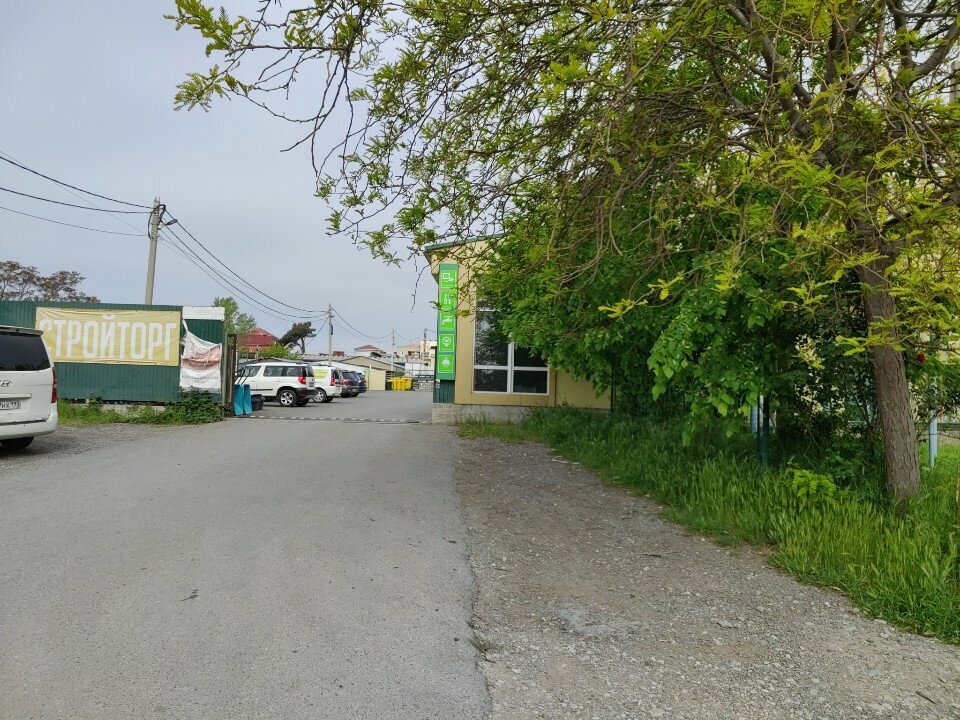 Konut servisleri kuruluşları Kapital Servis, Gelencik, foto