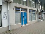 Espero LLC (Vakhtang Gorgasali Street No:151), danışmanlık hizmetleri  Batum'dan