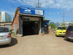 Salavat pochinit (Guryevskaya ulitsa No:3Ак40), otomobil servisi  Ufa'dan