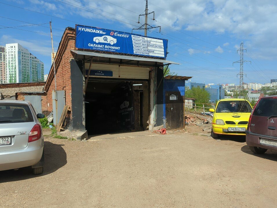 Otomobil servisi Salavat pochinit, Ufa, foto