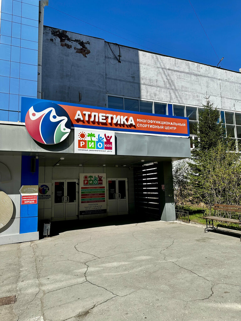 Fotokopi dükkanları Умный Лист. Ок, Novosibirsk, foto