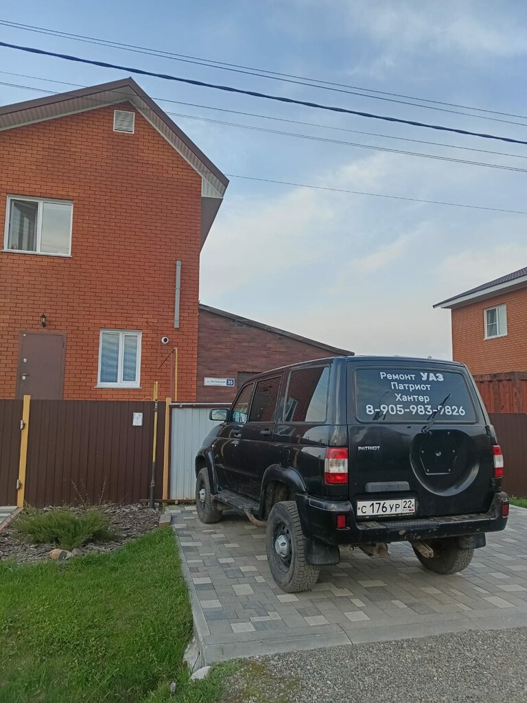 Otomobil servisi Ремонт УАЗ Патриот Хантер, Altayski krayı, foto