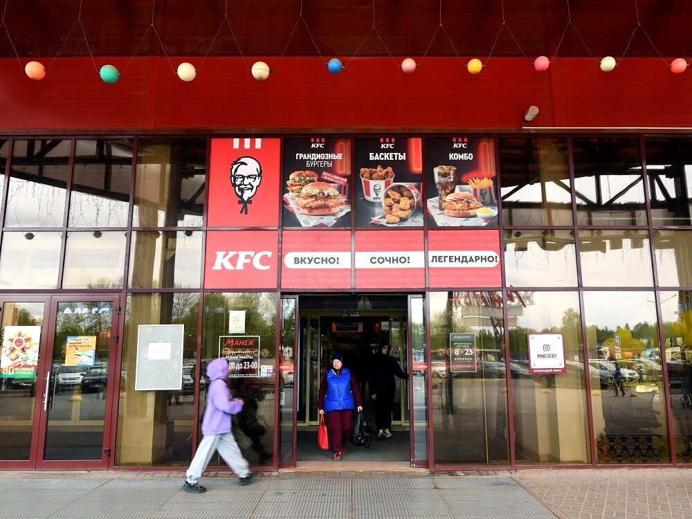 Restoran KFC, Polotsk, foto