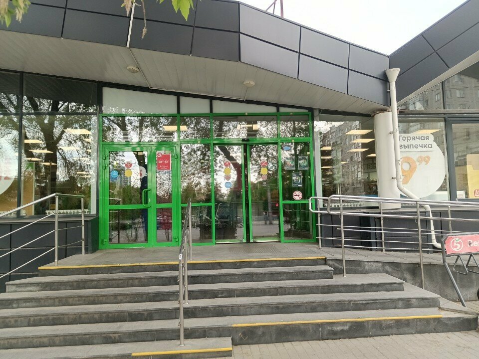 ATM'ler Т-Банк, Çeliabinsk, foto