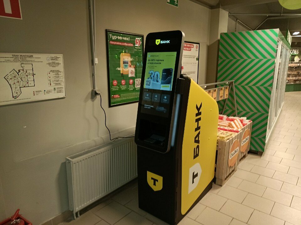 ATM'ler Т-Банк, Kaliningrad, foto