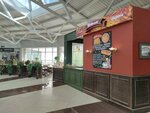 Stolle (Starokachalovskaya Street No:5А), kafe  Moskova'dan