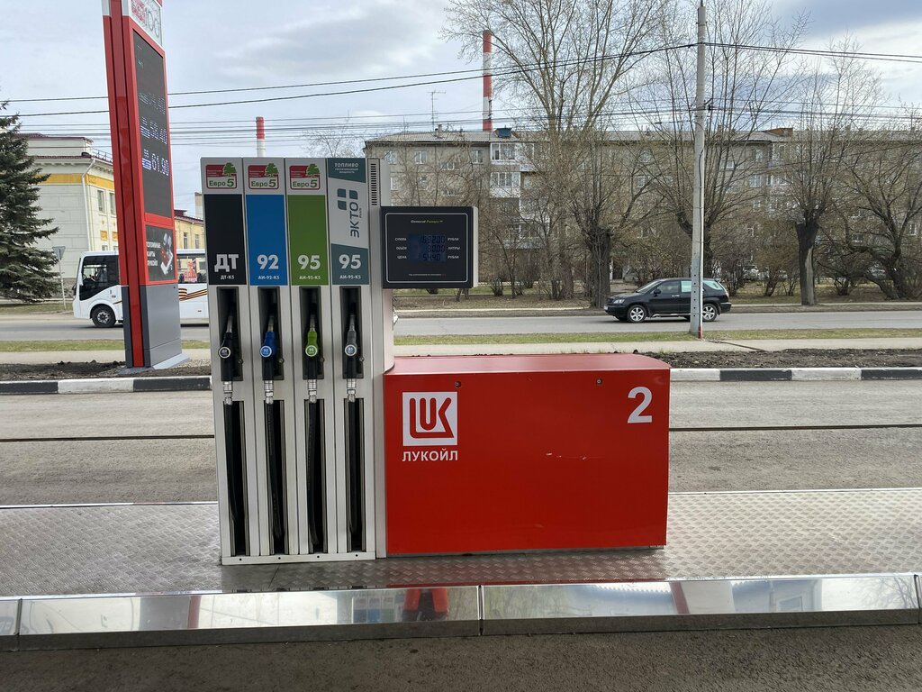 Benzin istasyonu Lukoil, Krasnoyarsk, foto