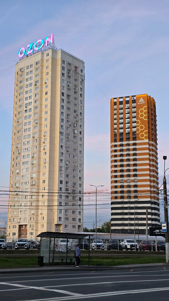 Bina, site yönetimi ТСН Первомайский 50, Nijni Novgorod, foto