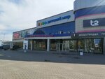 Cracpot (Lenina Street No:138), giyim mağazası  Izhevsk'ten